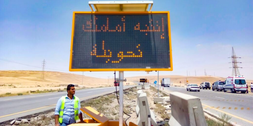 The Impact of EN12966 Certification on Variable Message Sign Quality - Optraffic